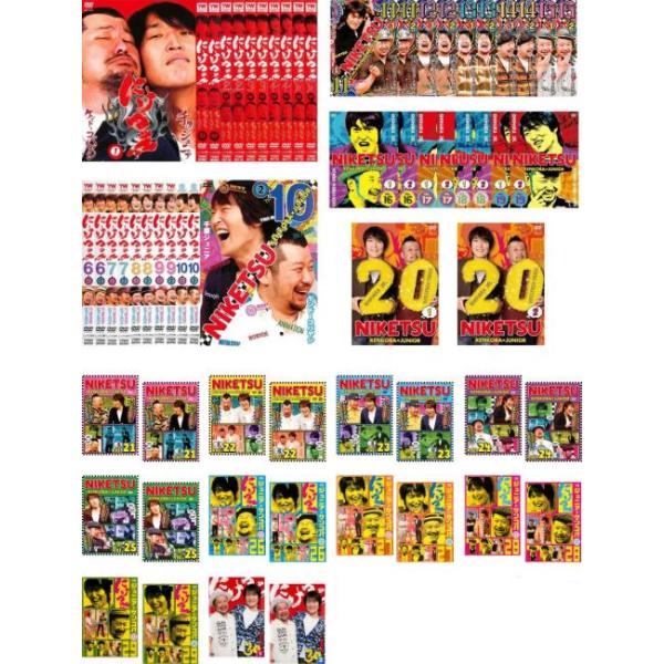 5000円以上送料無料の対象商品です。  爆買 全60巻 【バーゲン】 (出演) 千原ジュニア（千原浩史）、ケンドーコバヤシ (ジャンル) お笑い その他 (入荷日) 2026-06-24