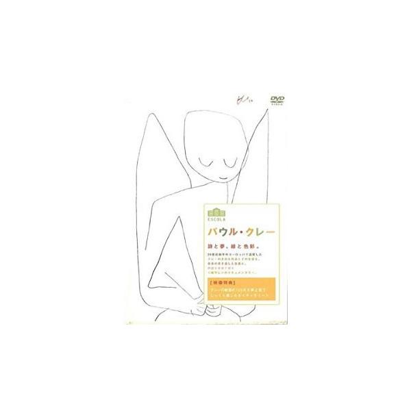 5000円以上送料無料の対象商品です。  爆買 (ジャンル) 洋画 ドキュメンタリー (入荷日) 2026-06-29