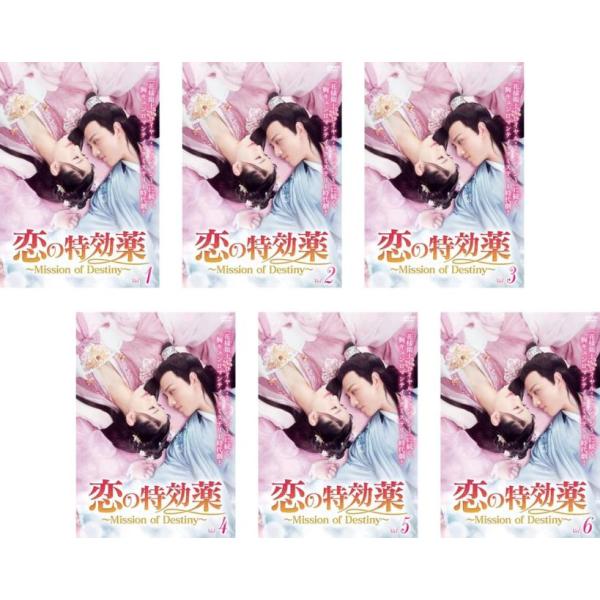 5000円以上送料無料の対象商品です。  爆買 全6巻 【バーゲン】(監督) シー・リアン (出演) シアン・ハンジー、チウ・ルーシン、ホー・チェンシュン、パン・イエンフェイ (ジャンル) 洋画 海外ＴＶ 中国ドラマ ラブストーリ コメディ...
