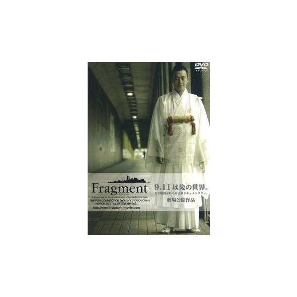 5000円以上送料無料の対象商品です。  爆買【バーゲン】(監督) 佐々木誠 (出演) 井上実直 (ジャンル) 邦画 アドベンチャー ドキュメンタリー (入荷日) 2026-04-10