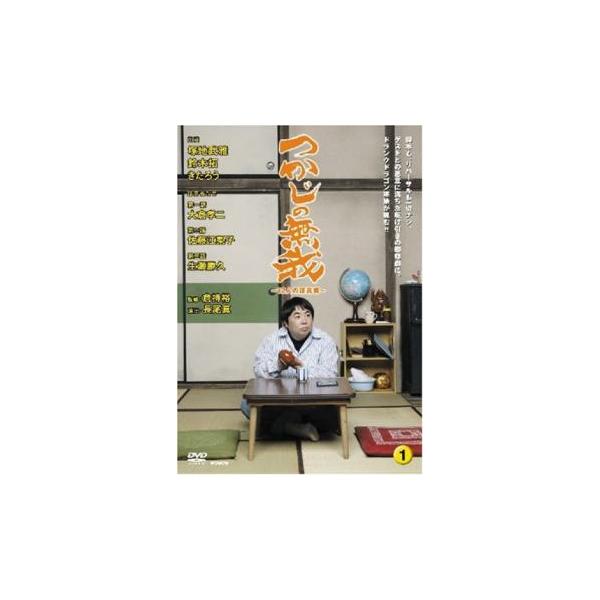 5000円以上送料無料の対象商品です。  爆買【バーゲン】 (出演) 塚地武雅（ドランクドラゴン）、きたろう、大倉孝二、佐藤江梨子、生瀬勝久、鈴木拓（ドランクドラゴン） (ジャンル) お笑い コント その他 漫才 (入荷日) 2026-05-07
