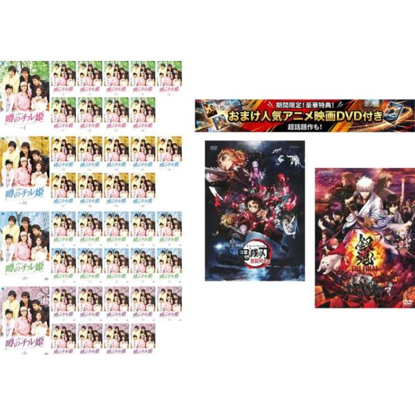 5000円以上送料無料の対象商品です。  爆買 全40巻 【バーゲン】 (出演) イ・テラン、チェ・ジョンウォン、コ・ジュウォン、パク・ヘジン、キム・ヘソン、シン・ジス、パク・イヌァン、イ・スンギ (ジャンル) 洋画 海外ＴＶ 韓国ドラマ ...