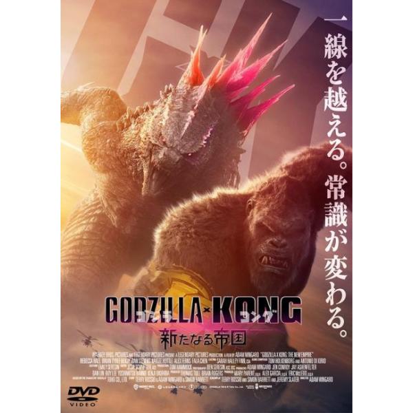 5000円以上送料無料の対象商品です。  爆買(監督) アダム・ウィンガード (出演) レベッカ・ホール(アイリーン・アンドリューズ)、ダン・スティーヴンス(トラッパー)、ブライアン・タイリー・ヘンリー(バーニー・ヘイズ)、ケイリー・ホトル...