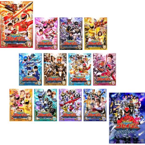 5000円以上送料無料の対象商品です。  爆買 全13巻 (監督) 長石多可男 (出演) 千葉雄大(アラタ／ゴセイレッド)、さとう里香(エリ／ゴセイピンク)、浜尾京介(アグリ／ゴセイブラック)、にわみきほ(モネ／ゴセイイエロー)、小野健斗(...