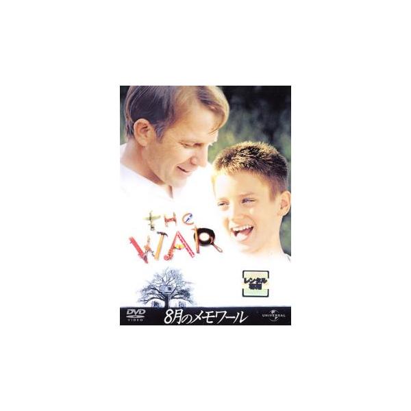 5000円以上送料無料の対象商品です。  爆買【バーゲン】(監督) ジョン・アヴネット (出演) イライジャ・ウッド、ケヴィン・コスナー、メア・ウィニンガム、レクシー・ランドール、ラトーヤ・チザム、クリストファー・フェネル、ドナルド・セラー...