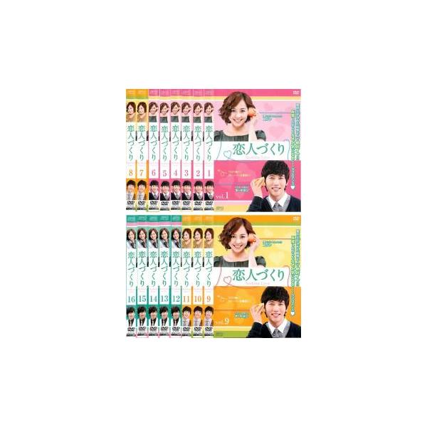 5000円以上送料無料の対象商品です。  爆買 全16巻 【バーゲン】 (出演) ユジン、キ・テヨン、リュ・サンウク (ジャンル) 洋画 海外ＴＶ 韓国ドラマ ラブストーリ ファミリー (入荷日) 2025-08-12