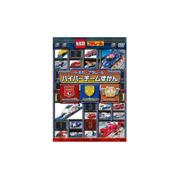 5000円以上送料無料の対象商品です。  爆買 (ジャンル) 趣味、実用 子供向け、教育 車 (入荷日) 2026-04-14