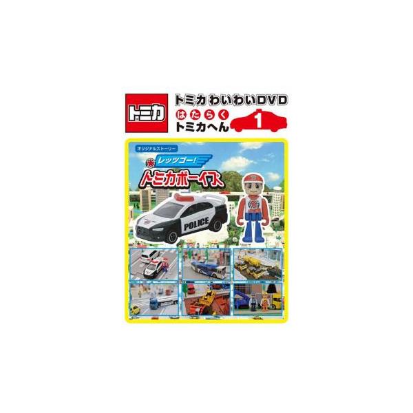 5000円以上送料無料の対象商品です。  爆買【バーゲン】 (ジャンル) アニメ ファンタジー キッズ 友情 (入荷日) 2026-06-16