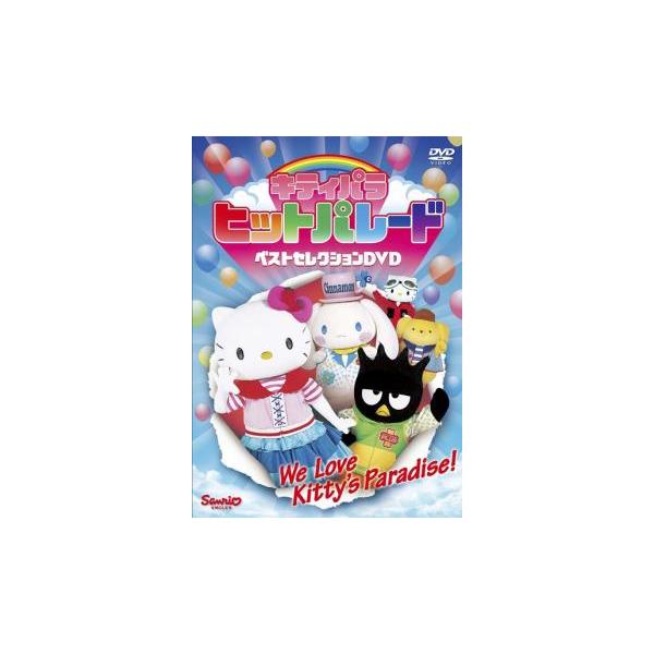 5000円以上送料無料の対象商品です。  爆買【バーゲン】 (ジャンル) 趣味、実用 子供向け、教育 ダンス (入荷日) 2026-07-02