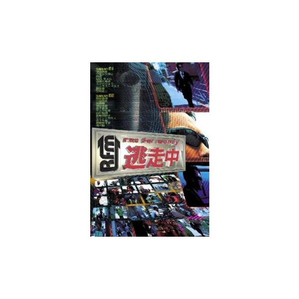 5000円以上送料無料の対象商品です。  爆買【バーゲン】 (出演) 保坂尚輝、ウエンツ瑛士、梨花、ＫＡＢＡ．ちゃん、遠藤久美子、ふかわりょう、ニコラス・ペタス、原史奈 (ジャンル) 邦画 邦画ＴＶ (入荷日) 2025-07-15