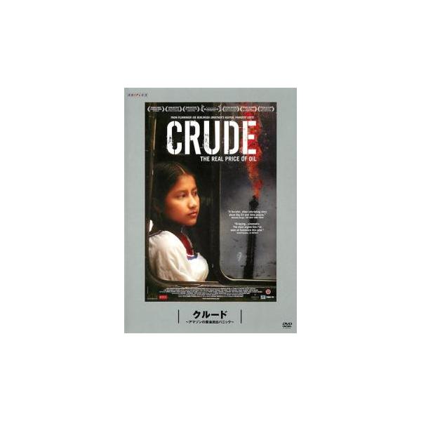 5000円以上送料無料の対象商品です。  爆買(監督) ジョー・バーリンジャー (出演) 松嶋尚美、町山智浩 (ジャンル) 洋画 ドキュメンタリー (入荷日) 2026-05-21