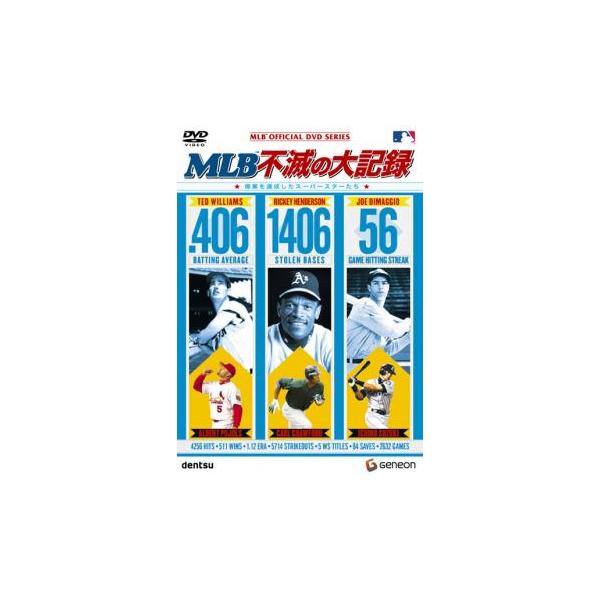 5000円以上送料無料の対象商品です。  爆買 (出演) ジョー・ディマジオ、イチロー、テッド・ウィリアムズ、リッキー・ヘンダーソン (ジャンル) スポーツ 野球 (入荷日) 2026-04-28