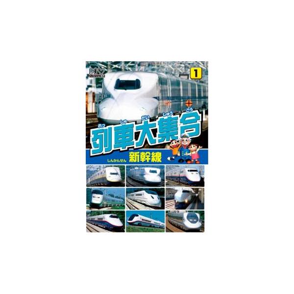 5000円以上送料無料の対象商品です。  爆買【バーゲン】 (ジャンル) 趣味、実用 汽車、電車 子供向け、教育 (入荷日) 2026-04-03
