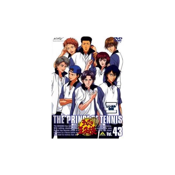 5000円以上送料無料の対象商品です。  爆買【タイムセール】(監督) 浜名孝行 (出演) 皆川純子(越前リョーマ)、置鮎龍太郎(手塚)、近藤孝行(大石)、津田健次郎(乾)、川本成(河村) (ジャンル) アニメ ＴＶアニメ スポーツ 青春 ...
