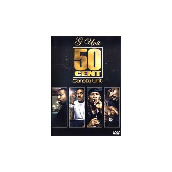 5000円以上送料無料の対象商品です。  爆買 (出演) ５０セント、Ｇ−ユニット (ジャンル) 音楽 洋楽 ヒップホップ ラップ (入荷日) 2026-04-24