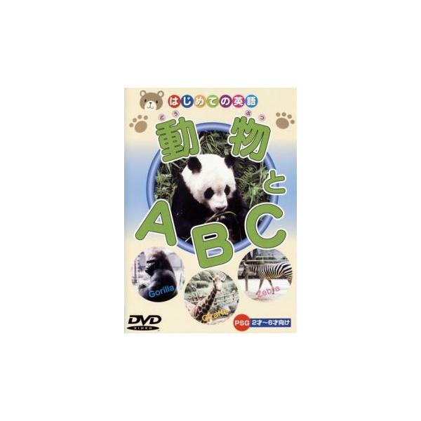 5000円以上送料無料の対象商品です。  爆買【バーゲン】 (ジャンル) 趣味、実用 子供向け、教育 ビジネス、教養 その他 (入荷日) 2026-04-16