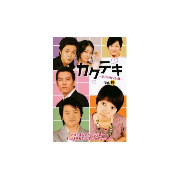 5000円以上送料無料の対象商品です。  爆買【バーゲン】 (出演) パク・シネ、キム・スンス、ユ・ホジョン、ソ・インソク、チュ・サンウク、キム・ボギョン (ジャンル) 洋画 韓国ドラマ コメディ (入荷日) 2025-12-12