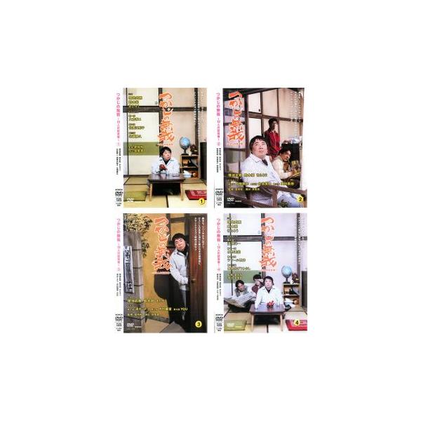 5000円以上送料無料の対象商品です。  爆買 全4巻 【バーゲン】(監督) 長谷川徳司 (出演) 塚地武雅、きたろう、鈴木拓 (ジャンル) お笑い コント 漫才 (入荷日) 2026-04-10