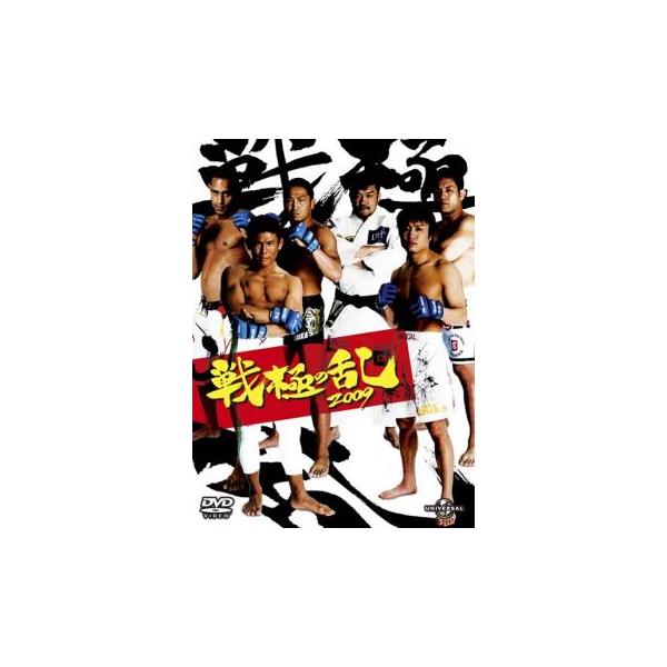 5000円以上送料無料の対象商品です。  爆買 (出演) 五味隆典、吉田秀彦、北岡悟、ジョルジ・サンチアゴ、三崎和雄、光岡映二、菊田早苗 (ジャンル) スポーツ 格闘技 (入荷日) 2026-04-13