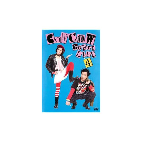 5000円以上送料無料の対象商品です。  爆買【バーゲン】 (出演) ＣＯＷＣＯＷ (ジャンル) お笑い コント 漫才 (入荷日) 2024-06-19