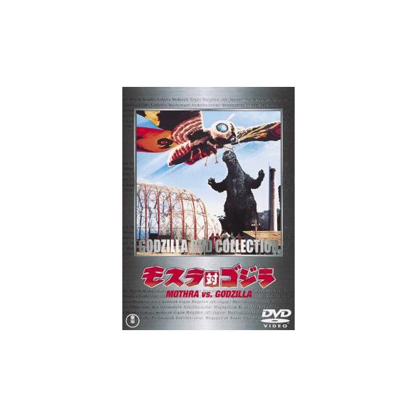 5000円以上送料無料の対象商品です。  爆買(監督) 本多猪四郎 (出演) 宝田明(酒井市郎（毎朝新聞記者）)、星由里子(中西純子（毎朝新聞記者）)、小泉博(三浦（生物学博士）)、ザ・ピーナッツ(小美人)、藤木悠(中村二郎（毎朝新聞記者）...