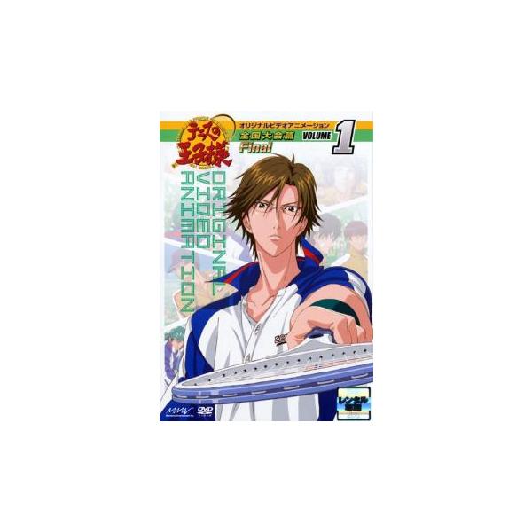 5000円以上送料無料の対象商品です。  爆買【タイムセール】(監督) 多田俊介 (出演) 皆川純子( 越前リョーマ)、置鮎龍太郎( 手塚国光)、近藤孝行( 大石秀一郎)、津田健次郎( 乾 貞治)、甲斐田ゆき(不二周助) (ジャンル) アニ...