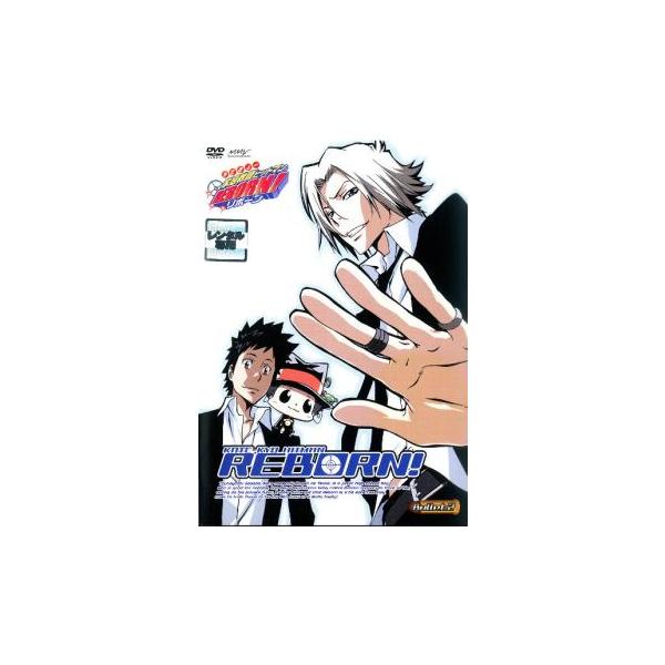 5000円以上送料無料の対象商品です。  爆買【バーゲン】(監督) 今泉賢一 (出演) ニーコ(リボーン)、國分優香里(沢田綱吉)、市瀬秀和(獄寺隼人)、井上優(山本武)、竹内順子(ランボ)、近藤隆(雲雀恭弥)、稲村優奈(笹川京子)、吉田仁...