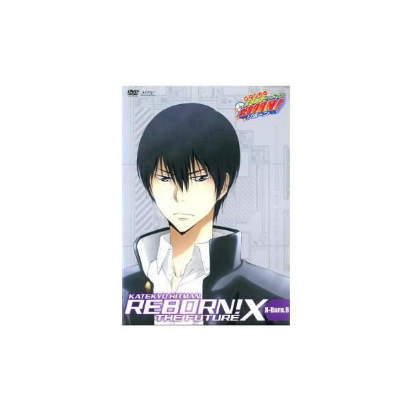 5000円以上送料無料の対象商品です。  爆買【バーゲン】(監督) 今泉賢一 (出演) ニーコ(リボーン)、國分優香里(沢田綱吉)、市瀬秀和(獄寺隼人)、井上優(山本武)、竹内順子(ランボ) (ジャンル) アニメ アクション ヒーロー ギャ...