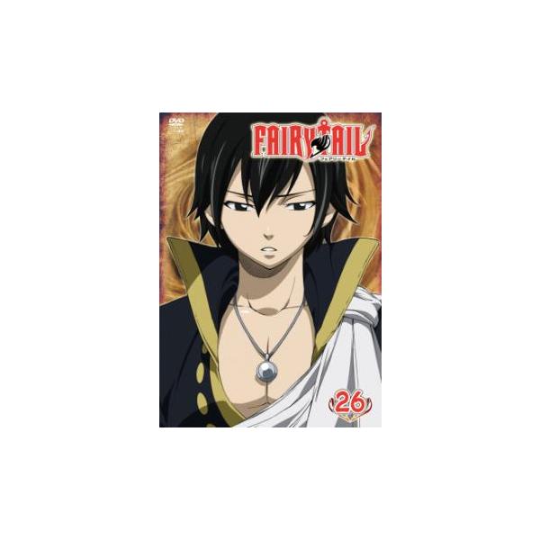 5000円以上送料無料の対象商品です。  爆買【タイムセール】(監督) 石平信司 (出演) 柿原徹也(ナツ)、平野綾(ルーシィ)、釘宮理恵(ハッピー)、中村悠一(グレイ)、大原さやか(エルザ)、辻親八(マカロフ)、小野涼子(ミラジェーン)、...