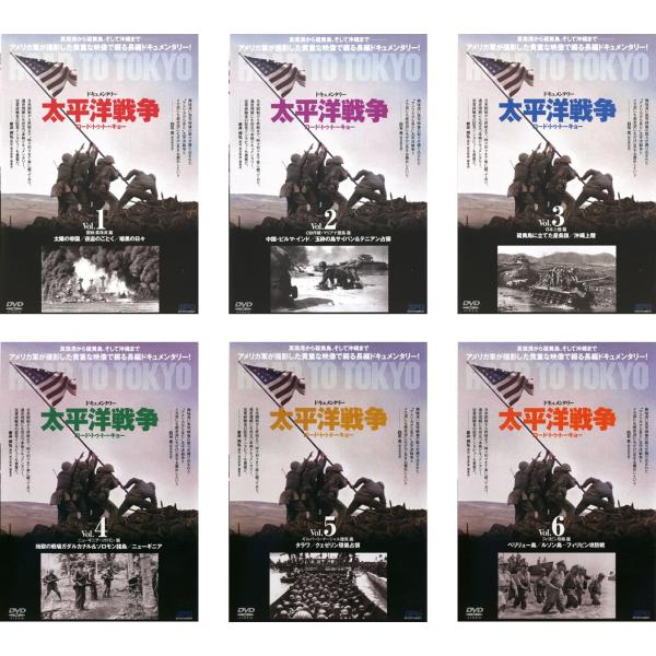 5000円以上送料無料の対象商品です。  爆買 全6巻 【バーゲン】(監督) エドワード・フェアハード (出演) トム・ルース (ジャンル) その他、ドキュメンタリー その他 (入荷日) 2026-04-27