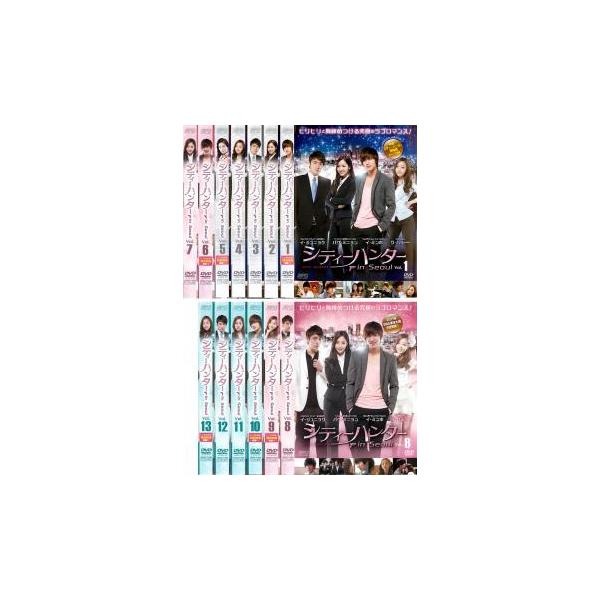 5000円以上送料無料の対象商品です。  爆買 全13巻 (監督) チン・ヒョク (出演) イ・ミンホ、パク・ミニョン、イ・ジュンヒョク、ク・ハラ、ファン・ソニ (ジャンル) 洋画 アジア 海外ＴＶ 韓国ドラマ ラブストーリ アクション (...