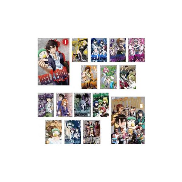 5000円以上送料無料の対象商品です。  爆買 全16巻 【バーゲン】(監督) 高本宣弘 (出演) 小西克幸(男鹿辰巳)、沢城みゆき(カイゼル・デ・エンペラーナ・ベルゼバブ４世)、伊藤静(ヒルデガルダ)、水島大宙(古市貴之)、豊崎愛生(邦枝...