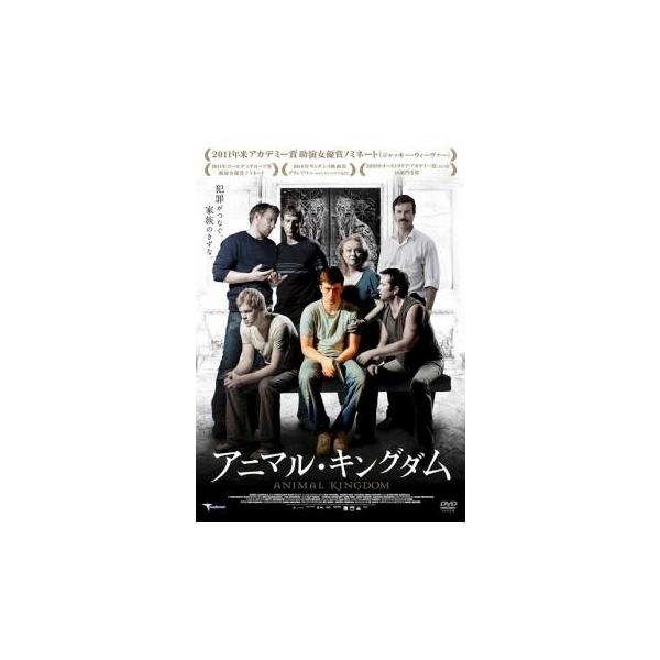 5000円以上送料無料の対象商品です。  爆買【バーゲン】(監督) デヴィッド・ミショッド (出演) ジェームズ・フレッシュヴィル(ジョシュア・“ジェイ”・コディ)、ベン・メンデルソーン(アンドリュー・“ポープ”・コディ)、ジョエル・エドガ...