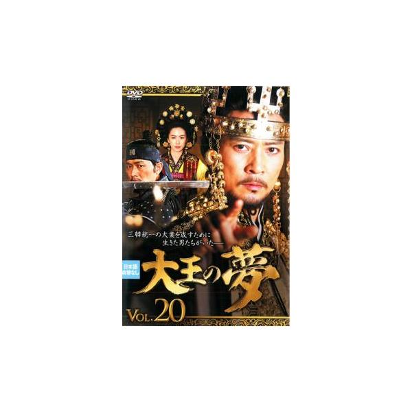 5000円以上送料無料の対象商品です。  爆買【タイムセール】(監督) シン・チャンソク (出演) チェ・スジョン、キム・ユソク、ホン・ウニ、パク・ジュミ、イ・ヨンア、チョン・ドンファン、チャン・ドンジク (ジャンル) 洋画 アジア 海外Ｔ...