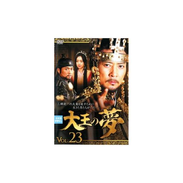 5000円以上送料無料の対象商品です。  爆買【タイムセール】(監督) シン・チャンソク (出演) チェ・スジョン、キム・ユソク、ホン・ウニ、パク・ジュミ、イ・ヨンア、チョン・ドンファン、チャン・ドンジク (ジャンル) 洋画 アジア 海外Ｔ...