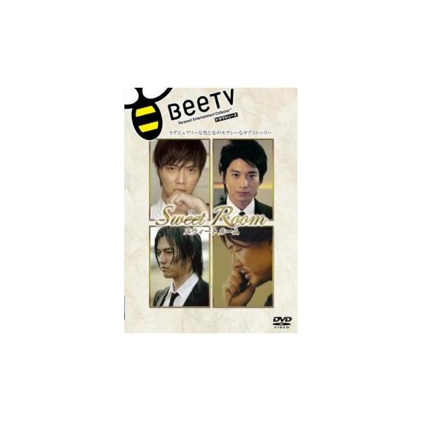 5000円以上送料無料の対象商品です。  爆買(監督) 耶雲哉治 (出演) 成宮寛貴、向井理、要潤、豊原功補、汐見ゆかり、長谷川恵美、渡辺奈緒子、久保田裕之 (ジャンル) 邦画 ドラマ 恋愛 (入荷日) 2024-09-09