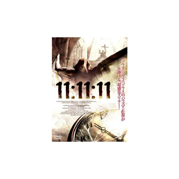 5000円以上送料無料の対象商品です。  爆買【バーゲン】(監督) ダーレン・リン・バウズマン (出演) ティモシー・ギブス、マイケル・ランデス、ウェンディ・グレン、デニス・ラフター、ルイス・ソレル、ブレンダン・プライス (ジャンル) 洋画...