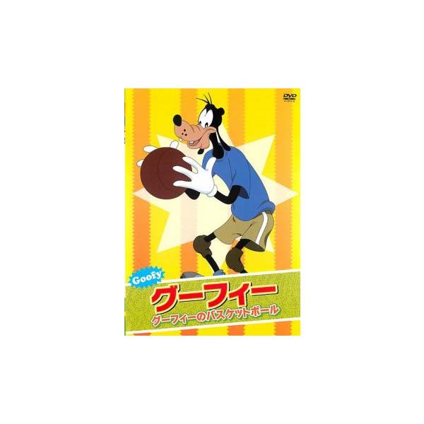 5000円以上送料無料の対象商品です。  爆買 (ジャンル) アニメ ＴＶアニメ ディズニー キッズ ファミリー (入荷日) 2025-09-05