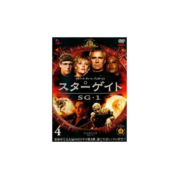 5000円以上送料無料の対象商品です。  爆買【バーゲン】 (出演) リチャード・ディーン・アンダーソン(ジャック・オニール大佐)、マイケル・シャンクス(ダニエル・ジャクソン博士)、アマンダ・タッピング(サマンサ・カーター大尉)、クリストフ...