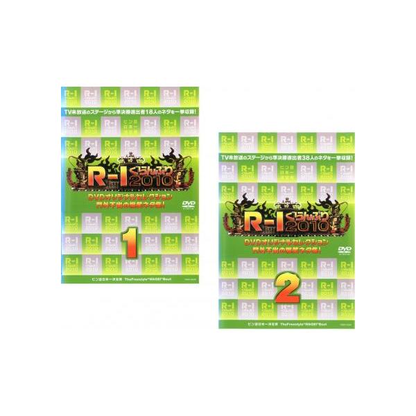 5000円以上送料無料の対象商品です。  爆買 全2巻 【バーゲン】 (ジャンル) お笑い コント 漫才 その他 (入荷日) 2022-11-24