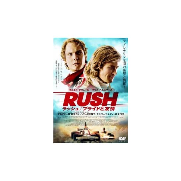 5000円以上送料無料の対象商品です。  爆買(監督) ロン・ハワード (出演) クリス・ヘムズワース(ジェームズ・ハント)、ダニエル・ブリュール(ニキ・ラウダ)、オリヴィア・ワイルド(スージー・ミラー)、アレクサンドラ・マリア・ララ(マル...