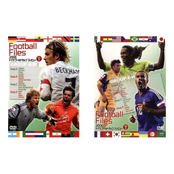 5000円以上送料無料の対象商品です。  爆買 全2巻 【バーゲン】 (出演) オリバー・カーン(ドイツ)、デビッド・ベッカム(イングランド)、ヘンリク・ラーション(スウェーデン)、フェルナンド・トーレス(スペイン)、フランチェスコ・トッテ...