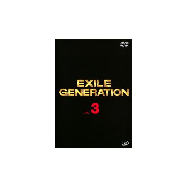 5000円以上送料無料の対象商品です。  爆買【バーゲン】 (出演) ＥＸＩＬＥ (ジャンル) アニメ ＴＶアニメ その他 (入荷日) 2020-08-21