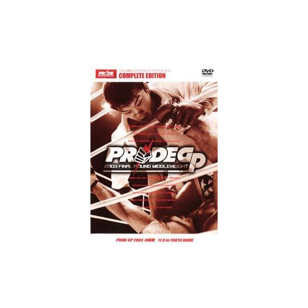 5000円以上送料無料の対象商品です。  爆買 (出演) 吉田秀彦、ヴァンダレイ・シウバ、クイントン・‘ランペイジ’・ジャクソン (ジャンル) スポーツ ＰＲＩＤＥ 格闘技 (入荷日) 2025-07-16