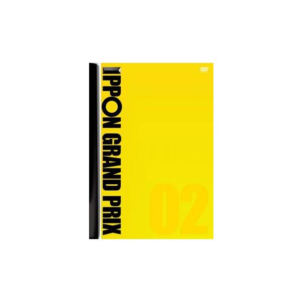 5000円以上送料無料の対象商品です。  爆買【バーゲン】 (出演) 松本人志、有野晋哉、小沢一敬、川島邦裕、設楽統、世界のナベアツ、高橋茂雄、千原ジュニア、椿鬼奴 (ジャンル) お笑い 漫才 その他 (入荷日) 2025-07-16