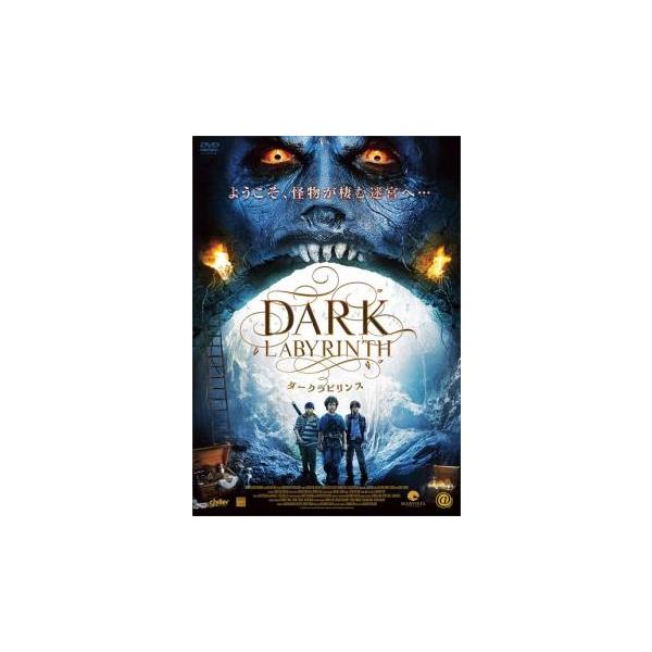 5000円以上送料無料の対象商品です。  爆買【バーゲン】(監督) グレゴリー・Ｍ・ウィルソン (出演) ノーラン・グールド、キャサリン・メアリー・スチュワート、キャサリン・カーティン、バリー・コービン、アンドレア・フランクル、キャロル・ウ...