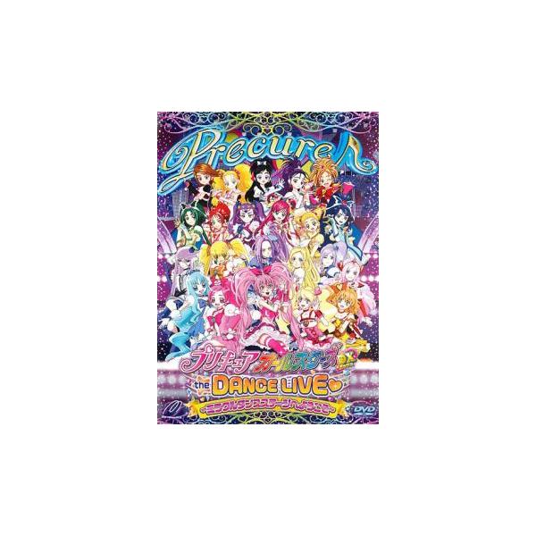 5000円以上送料無料の対象商品です。  爆買【バーゲン】 (ジャンル) 趣味、実用 子供向け、教育 ダンス (入荷日) 2026-05-07