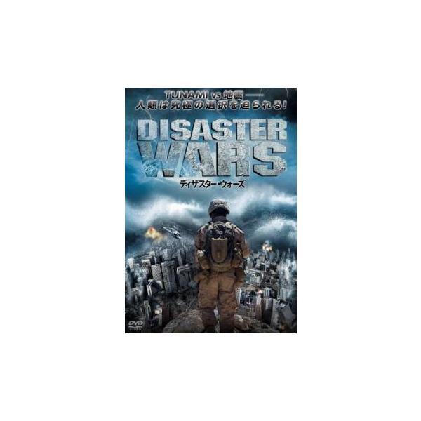5000円以上送料無料の対象商品です。  爆買(監督) デヴィッド・パルミエリ (出演) プリシラ・バーンズ、ジョー・エステヴェス、レジー・バニスター (ジャンル) 洋画 ＳＦ パニック (入荷日) 2025-06-25