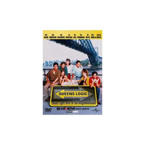 5000円以上送料無料の対象商品です。  爆買(監督) スティーヴ・ラッシュ (出演) ケヴィン・ベーコン、リンダ・フィオレンティーノ、ジョン・マルコヴィッチ、ジョー・マンテーニャ、ケン・オリン、トニー・スピリダキス、トム・ウェイツ、クロエ...