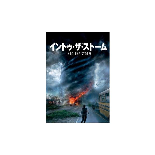 5000円以上送料無料の対象商品です。  爆買【バーゲン】(監督) スティーヴン・クエイル (出演) リチャード・アーミティッジ(ゲイリー)、サラ・ウェイン・キャリーズ(アリソン)、マット・ウォルシュ(ピート)、アリシア・デブナム＝ケアリー...